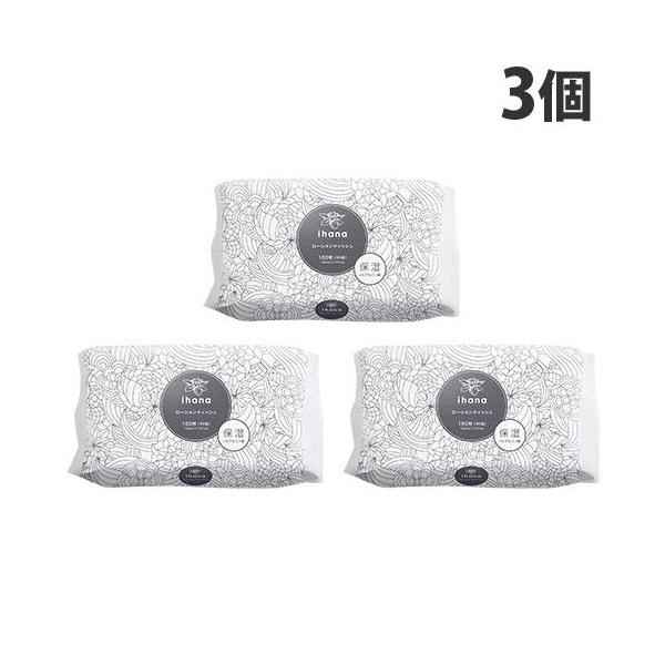 柔らかくお肌に優しい保湿ティッシュ。購入単位：1セット(3個)配送種別：在庫品Yahoo 通販 4543747402196 1M9463 エイトワン えいとわん ihana いはな イハナ ローションティッシュ ソフトパック 90組×3個 ...
