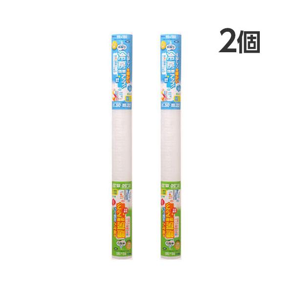 水貼りタイプの断熱シートで節電対策！購入単位：1セット(2個)配送種別：在庫品Yahoo 通販 4904140230074 1M9553 ニトムズ 夏冬兼用断熱シート キューブタイプ 不織布 2個 HH0007 Nitto にとむず 遮熱 ...