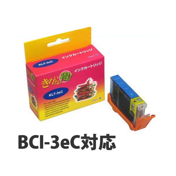 インクカートリッジがお買い得！購入単位：1個配送種別：在庫品 爆買