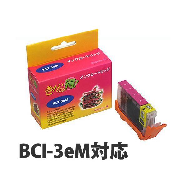 インクカートリッジがお買い得！購入単位：1個配送種別：在庫品