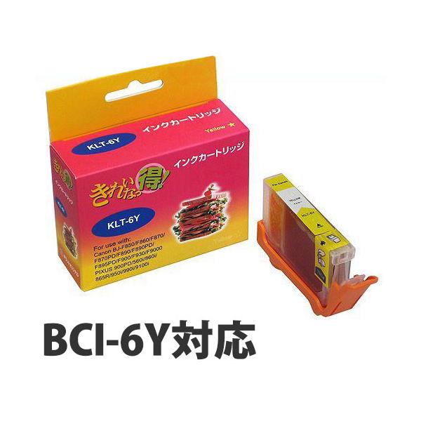 インクカートリッジがお買い得！購入単位：1個配送種別：在庫品Yahoo 通販 PIXUS 950i BJ F930 BJ F9000 BJ F900 BJ F890 BJ F870 BJ F860 BJ F850アップグレード BJ F89...