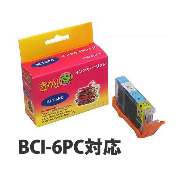 インクカートリッジがお買い得！購入単位：1個配送種別：在庫品Yahoo 通販 PIXUS 950i BJ F930 BJ F9000 BJ F900 BJ F890 BJ F870 BJ F860 BJ F850アップグレード BJ F89...