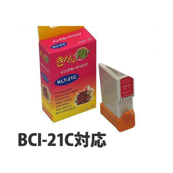 インクカートリッジがお買い得！購入単位：1個配送種別：在庫品Yahoo 通販 BCI21 BCI21C BCI-21C BCI-21Cカラー キヤノン きやのん きゃのん キャノン KYANON CANONBCI-21C カラー BJF21...