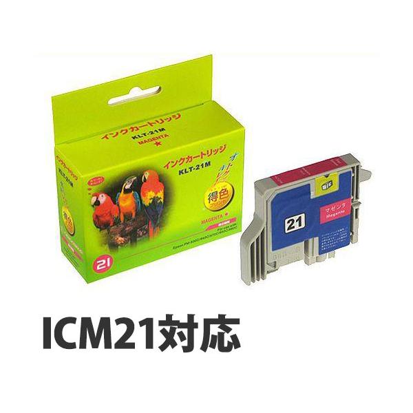 インクカートリッジがお買い得！購入単位：1個配送種別：在庫品Yahoo 通販 IC21 ICM21 インクICM21マゼンタ インク えぷそん エプソン EPUSON いぷそん イプソン EPSON ICM21 マゼンタ PM930C PM...