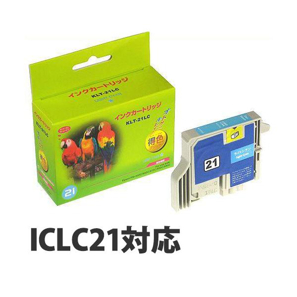 インクカートリッジがお買い得！購入単位：1個配送種別：在庫品Yahoo 通販 IC21 ICLC21 インクICLC21ライトシアン インク えぷそん エプソン EPUSON いぷそん イプソン EPSON ICLC21 ライトシアン PM...