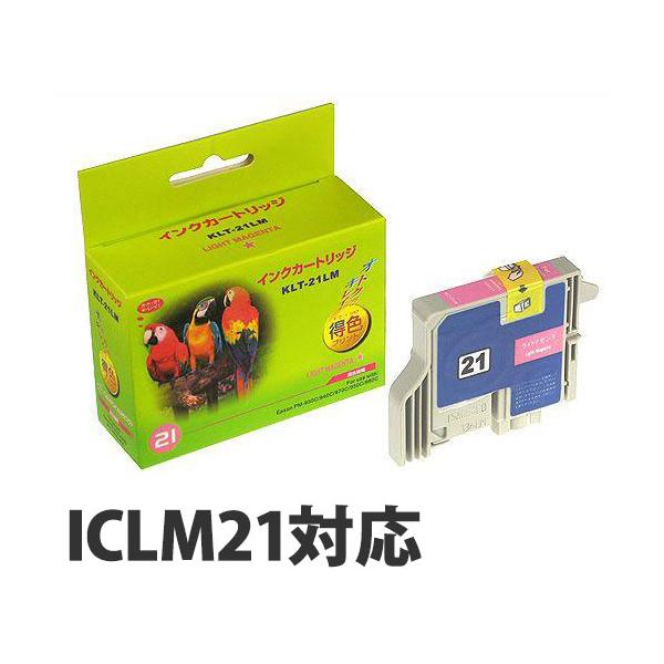 インクカートリッジがお買い得！購入単位：1個配送種別：在庫品Yahoo 通販 IC21 ICLM21 インクICLM21ライトマゼンタ インク えぷそん エプソン EPUSON いぷそん イプソン EPSON ICLM21ライトマゼンタ P...