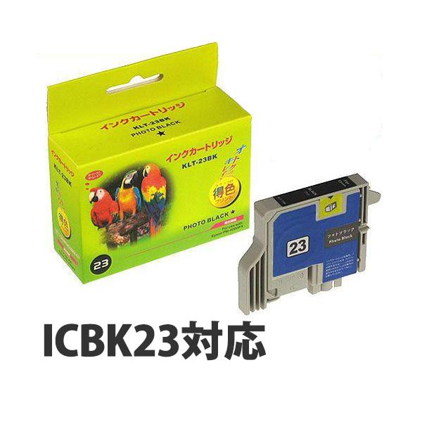 インクカートリッジがお買い得！購入単位：1個配送種別：在庫品Yahoo 通販 IC23 ICBK23 インクICBK23ライトブラック インク えぷそん エプソン EPUSON いぷそん イプソン EPSON ICBK23ライトブラック P...