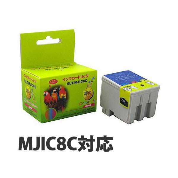 インクカートリッジがお買い得！購入単位：1個配送種別：在庫品