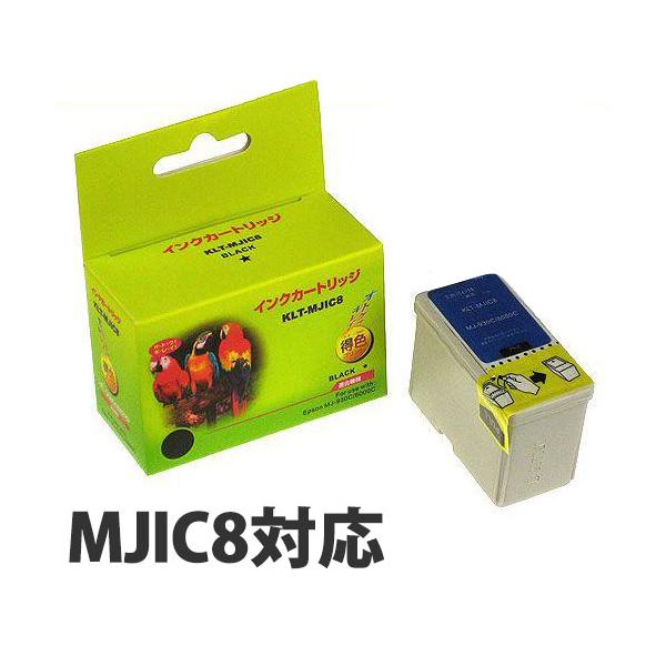 インクカートリッジがお買い得！購入単位：1個配送種別：在庫品