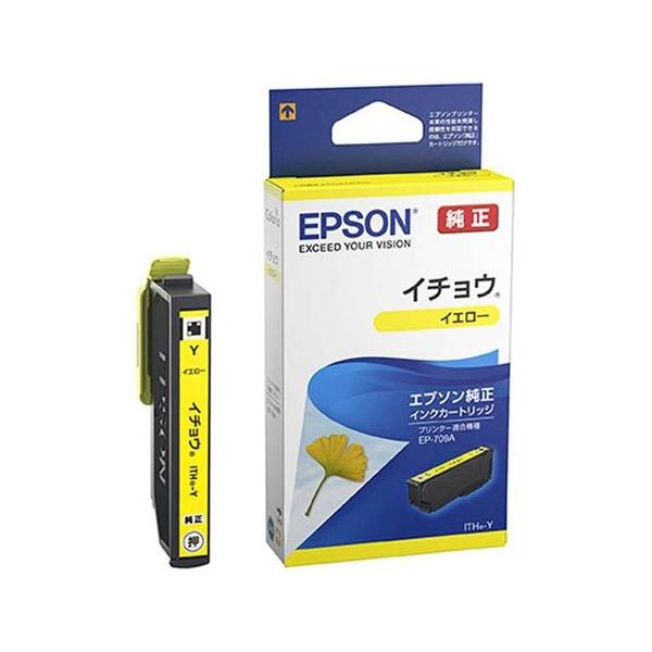 当店は純正品もお買い得です！購入単位：1本配送種別：在庫品Yahoo 通販 4988617266827 EPSON epson 純正 イチョウ インク インクカートリッジ カートリッジ ITH-Y ITHY ith-y ithy EP-70...