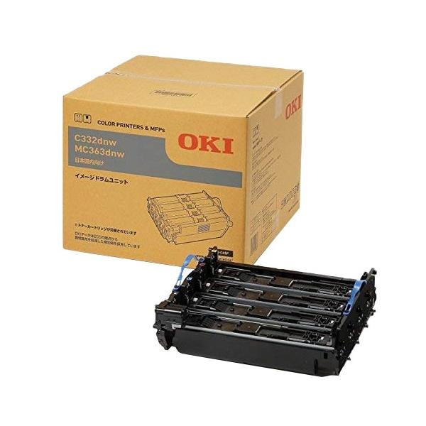 購入単位：1本2F0517 OKIト オキ 沖 沖データ OKIデータ OKIトナー トナー ID-C4SP MC363dnw C332dnw 4949443214383