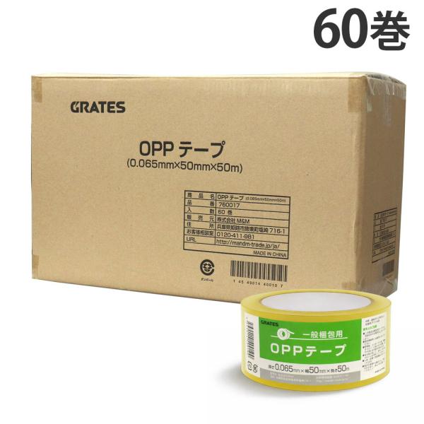 価格・品質に自信あり！重い荷物も安心の厚手タイプ。購入単位：1箱配送種別：在庫品Yahoo 通販 4549014400100 3M6776 GRATES グラテス オリジナルOPPテープ オリジナルテープ OPP OPPテープ 粘着テープ ...