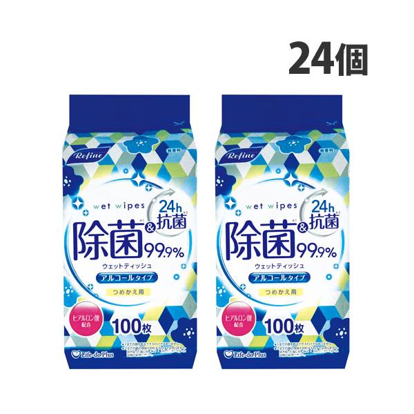 手指の汚れ落とし、身の周り品の除菌に最適！購入単位：1箱(24個)配送種別：在庫品Yahoo 通販 4589506150069 3M7193 3m7193 リファイン アルコール除菌 ボトル用詰め替え 100枚入×24個 100枚×24個 ...