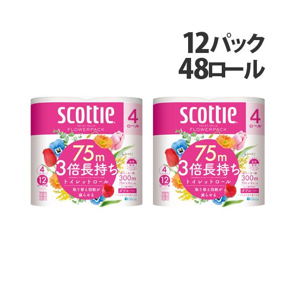 長さ3倍長持ち！購入単位：12パック(48ロール)配送種別：在庫品Yahoo 通販 4901750227302 44901750227300 3M7207 スコッティ フラワーパック 3倍長持ち 12パック(48ロール) ダブル 日本製紙ク...