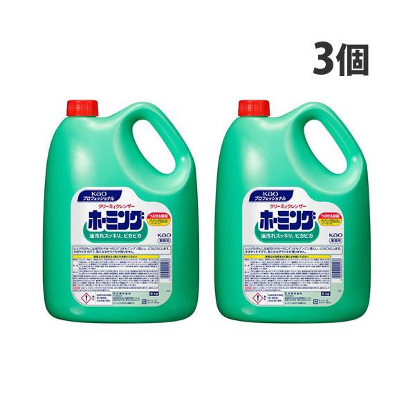 サッとすすげて、気になるザラツキが残らない！購入単位：1箱(3個)配送種別：在庫品Yahoo 通販 4901301021137 3M9163 花王 クリーミィクレンザー ホーミング 業務用 6kg×3個 かおう カオウ かおー カオー KA...