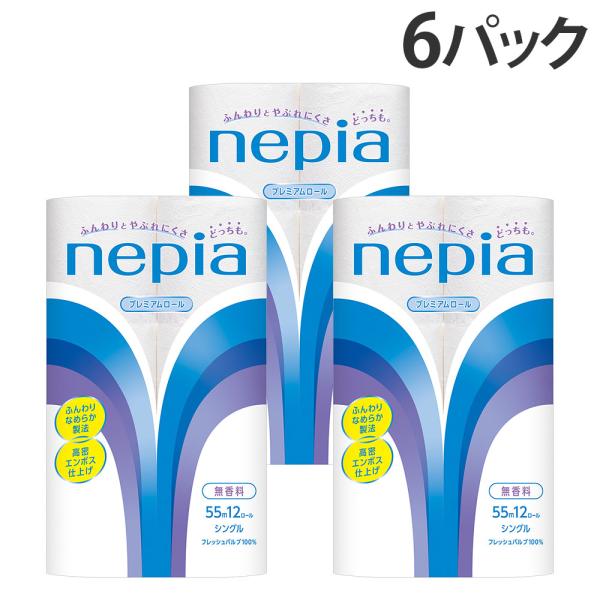 ふんわり、ひとつ上のやわらかさ。購入単位：1箱(6パック)配送種別：在庫品Yahoo 通販 4901121210667 3M9380 王子ネピア ネピア NEPIA nepia プレミアムソフト シングル 55m 12ロール×6パック 家庭...