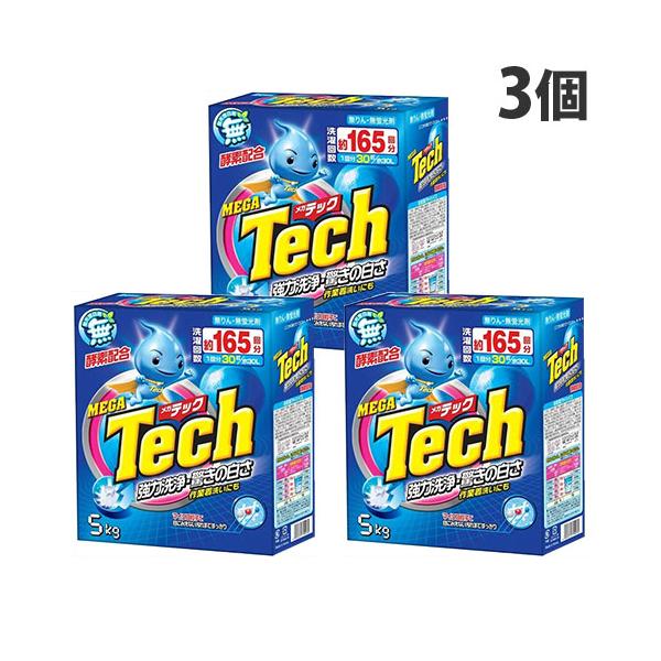 低温の水でもよく溶ける低温活性洗剤。購入単位：1箱(3個)配送種別：在庫品Yahoo 通販 4985275799230 3M9425 トイレタリージャパンインク 洗濯洗剤 メガテック 大型洗剤 5.0kg×3個 5kg 日用品 生活雑貨 生...