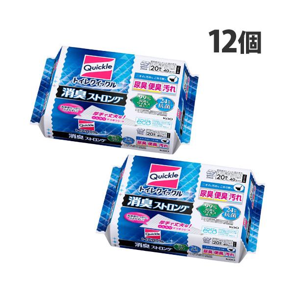 手強い尿臭・便臭もすっきり！購入単位：1箱(12個)配送種別：在庫品Yahoo 通販 4901301311887 3M9430 花王 かおう カオウ カオー KAO トイレクイックル クイックル 消臭ストロング 詰替用 20枚入×12個 日...