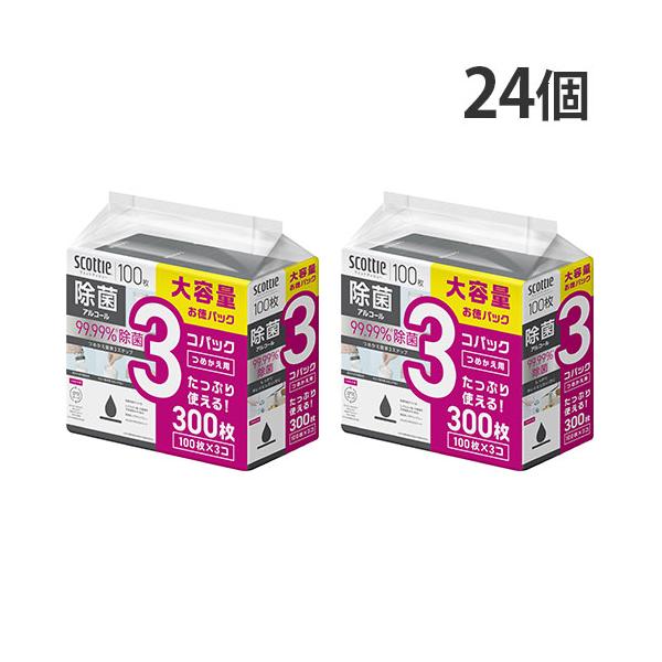 お肌に優しい除菌用ウェットティッシュ。購入単位：1箱(8パック)配送種別：在庫品Yahoo 通販 4901750771379 3M9495 日本製紙クレシア ウェットティシュー 除菌アルコール 詰替 100枚×3個入 8パック クレシア ス...