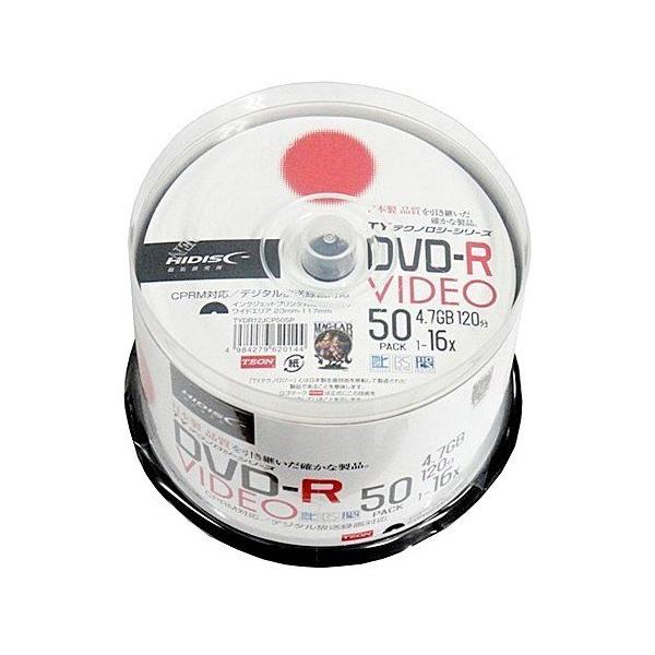 購入単位：1個4984279620144 3s0247 3S0247 HIDISC 録画用DVD-R 16倍速 50枚 TYDR12JCP50SP （CPRM対応）TYコードシリーズ 太陽誘電 TEON TYコード TYシリーズ TYテクノ...