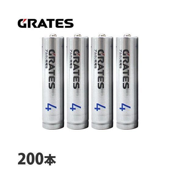 弊社オリジナルの大人気アルカリ乾電池。購入単位：1箱(200本)配送種別：在庫品防災特集 電化製品 電池 充電器 アルカリ乾電池 単４形 あるかりかんでんち たん４かたち 200ほん きらっとおりじなる KILAT電池10倍 3m2300 ...