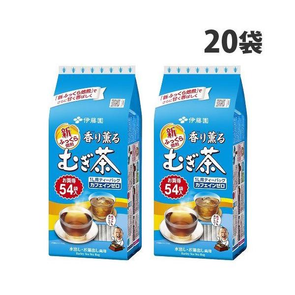 深煎り煎遠赤焙煎製法により、香ばしさあふれる美味しさです。購入単位：1セット(1080パック)配送種別：在庫品Yahoo 通販 4901085617786 S00537 食品 飲料 いんりょう 伊藤園 いとうえん イトウエン お茶 おちゃ ...