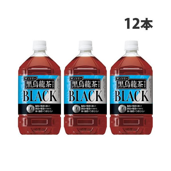 無理なく毎日飲み続けられるさっぱりとした後味購入単位：1箱(12本)配送種別：在庫品Yahoo 通販 4901777314641 S00599 s00599 9C0368 9c0368 食品 しょくひん 飲料 いんりょう 飲み物 のみもの ...