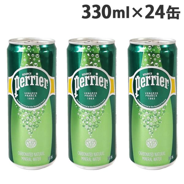 爽やかな炭酸入りミネラルウォーターで、お料理のお口直しやチェイサーに人気があります。購入単位：1箱(24缶)配送種別：在庫品Yahoo 通販 0074780446877 S00757 硬水(300〜) 炭酸水 ペリエ ぺりえ ぷれーん 50...