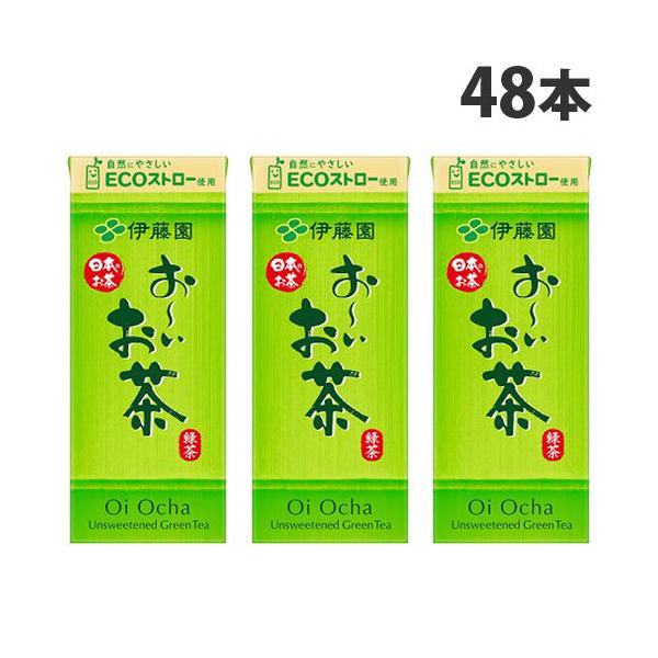 飲みきりサイズ＆ゴミの減量が嬉しい！購入単位：1セット(48本)配送種別：在庫品Yahoo 通販 4901085097007 S00822 9C0978 DS0029 食品 しょくひん 飲料 いんりょう ドリンク どりんく 飲物 飲み物 の...
