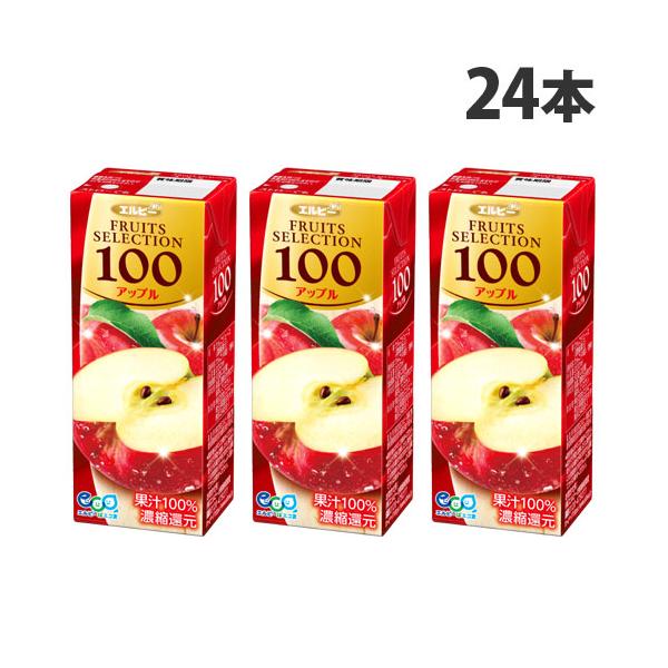 さわやかなりんごの香りと味を楽しめる果汁100％ジュース購入単位：1箱(24本)配送種別：在庫品Yahoo 通販 4901277253938 S04921 9C3165 食品 しょくひん 飲料 いんりょう 飲み物 のみもの ジュース じゅー...