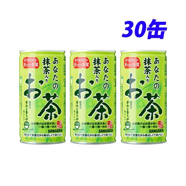 煎りたて茶葉だから香ばしく、抹茶の甘みと香りがおいしい。購入単位：1箱(30缶)配送種別：在庫品Yahoo 通販 4902179016492 S05126 s05126 9C3224 9c3224 食品 しょくひん 飲料 いんりょう ドリン...