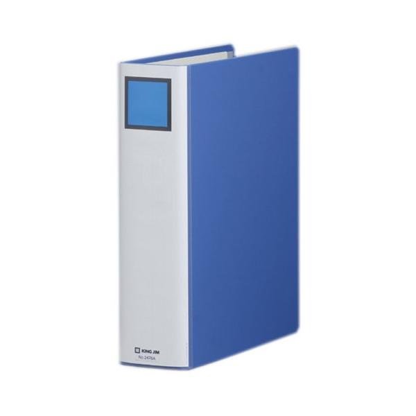 購入単位：1冊4971660018673 B11517 2476A KINGJIM キングジム KING JIM 事務 じむ 文具 ぶんぐ 事務用品 じむようひん キングファイル スーパードッチ 脱着 だっちゃく パンチ式ファイル パンチ式...