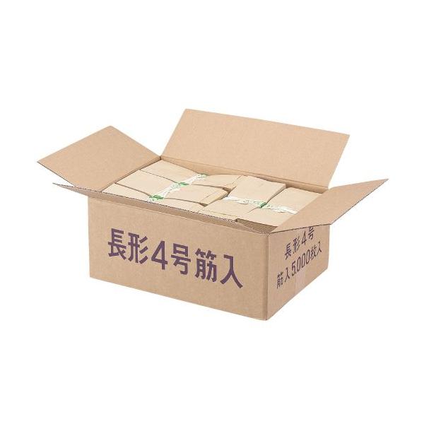 購入単位：1箱（5000枚）