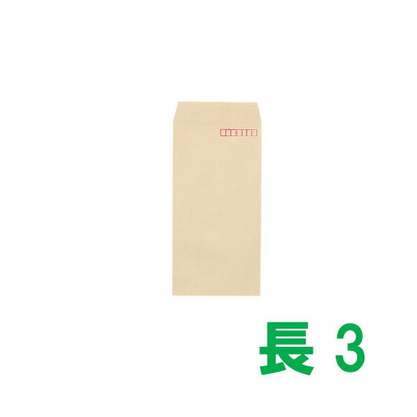 一番消費量の多いクラフト封筒もこの厚さでこの価格！購入単位：1箱(1000枚)配送種別：在庫品Yahoo 通販 文具 事務用品 封筒 クラフト封筒 ちょう3 くらふとふうとう50g/ へいほうめーとる 1000まい 3m2203 9H020...