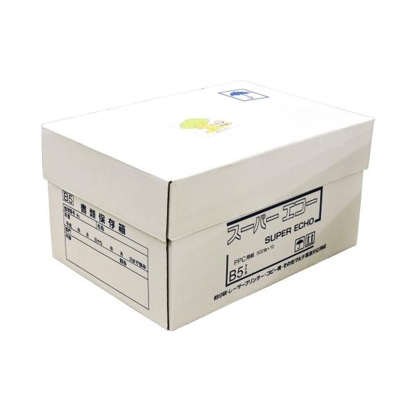 長年の販売実績！　多くのオフィスでご使用いただいております！購入単位：1箱(5000枚)配送種別：在庫品Yahoo 通販 OA用紙 コピー用紙 B5サイズ 白色度80％以上90％未満 スーパーエコー（白色度86％） きらっと すーぱーえこー...