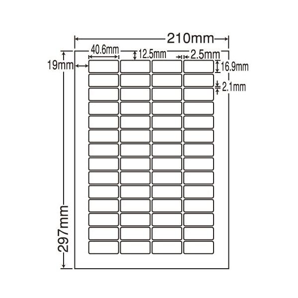 インクジェットプリンタ、レーザープリンタ、コピー機、熱転写プリンタに対応したシートカットのマルチタイプラベルです。購入単位：1セット500シート(100シート×5)配送種別：直送品 代引不可 返品不可 配送日時指定不可Yahoo 通販 OA...