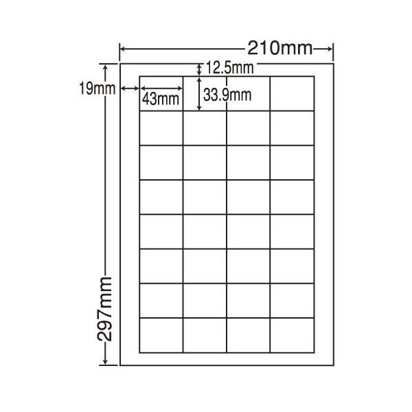 インクジェットプリンタ、レーザープリンタ、コピー機、熱転写プリンタに対応したシートカットのマルチタイプラベルです。購入単位：1セット500シート(100シート×5)配送種別：直送品 代引不可 返品不可 配送日時指定不可Yahoo 通販 OA...