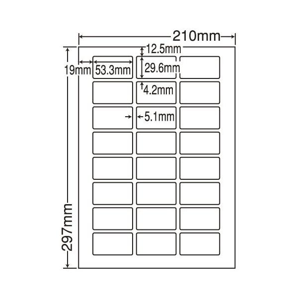 インクジェットプリンタ、レーザープリンタ、コピー機、熱転写プリンタに対応したシートカットのマルチタイプラベルです。購入単位：1セット500シート(100シート×5)配送種別：直送品 代引不可 返品不可 配送日時指定不可Yahoo 通販 OA...