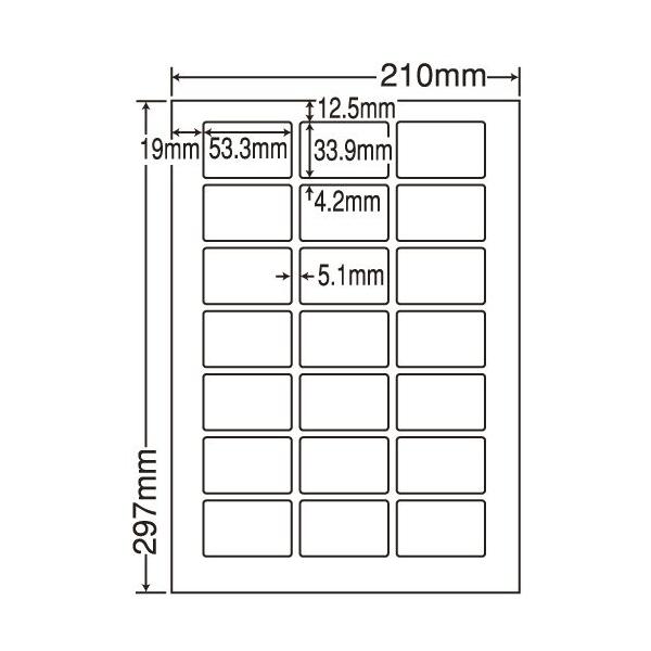 インクジェットプリンタ、レーザープリンタ、コピー機、熱転写プリンタに対応したシートカットのマルチタイプラベルです。購入単位：1セット500シート(100シート×5)配送種別：直送品 代引不可 返品不可 配送日時指定不可Yahoo 通販 OA...