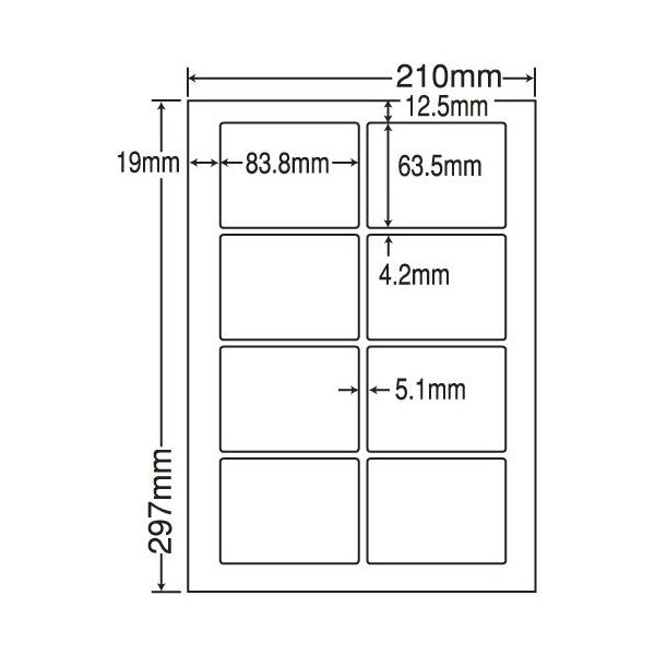 インクジェットプリンタ、レーザープリンタ、コピー機、熱転写プリンタに対応したシートカットのマルチタイプラベルです。購入単位：1セット500シート(100シート×5)配送種別：直送品 代引不可 返品不可 配送日時指定不可Yahoo 通販 OA...
