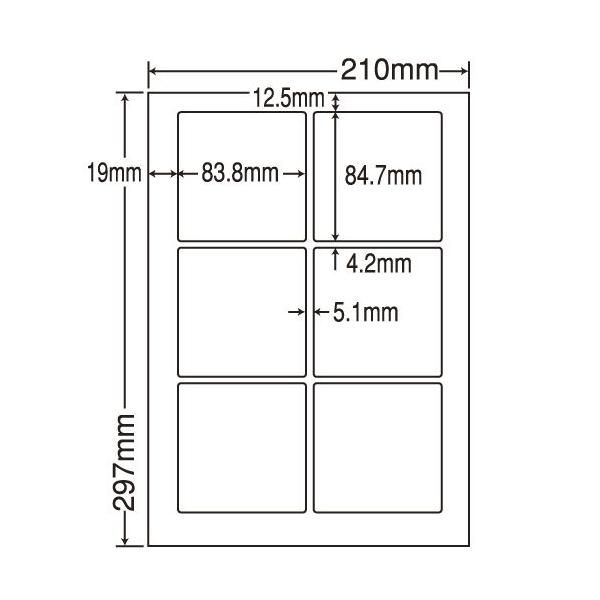 インクジェットプリンタ、レーザープリンタ、コピー機、熱転写プリンタに対応したシートカットのマルチタイプラベルです。購入単位：1セット500シート(100シート×5)配送種別：直送品 代引不可 返品不可 配送日時指定不可Yahoo 通販 OA...