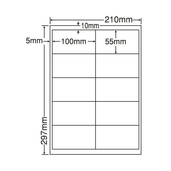 ナナワード、マルチタイプラベル購入単位：1セット500シート(100シート×5)配送種別：直送品 代引不可 返品不可 配送日時指定不可Yahoo 通販 OA用紙 ラベル用紙 シートカットタイプ マルチタイプラベル LDW10MO らべるしー...