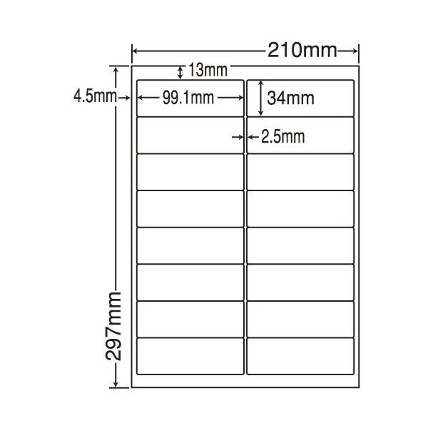 インクジェットプリンタ、レーザープリンタ、コピー機、熱転写プリンタに対応したシートカットのマルチタイプラベルです。購入単位：1セット500シート(100シート×5)配送種別：直送品 代引不可 返品不可 配送日時指定不可Yahoo 通販 OA...