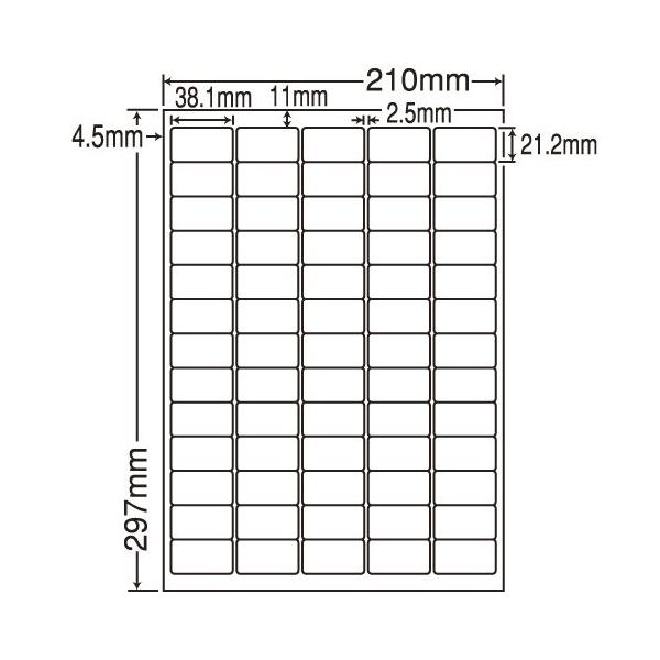インクジェットプリンタ、レーザープリンタ、コピー機、熱転写プリンタに対応したシートカットのマルチタイプラベルです。再剥離タイプ購入単位：1セット500シート(100シート×5)配送種別：直送品 代引不可 返品不可 配送日時指定不可Yahoo...
