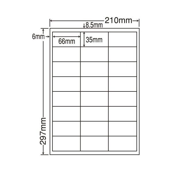 ナナワード、マルチタイプラベル。購入単位：1セット500シート(100シート×5)配送種別：直送品 代引不可 返品不可 配送日時指定不可Yahoo 通販 4974906186006 112177 9I0920 東洋印刷 ナナ nana ナナ...