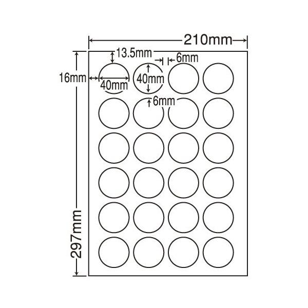 購入単位：1セット500シート(100シート×5)配送種別：直送品 代引不可 返品不可 配送日時指定不可Yahoo 通販 OA用紙 ラベル用紙 シートカットタイプ マルチタイプラベル とうよういんさつ LDW24PC らべるしーる はんよう...