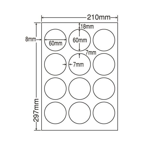 購入単位：1セット500シート(100シート×5)配送種別：直送品 代引不可 返品不可 配送日時指定不可Yahoo 通販 OA用紙 ラベル用紙 シートカットタイプ マルチタイプラベル とうよういんさつ LDW12SG らべるしーる はんよう...