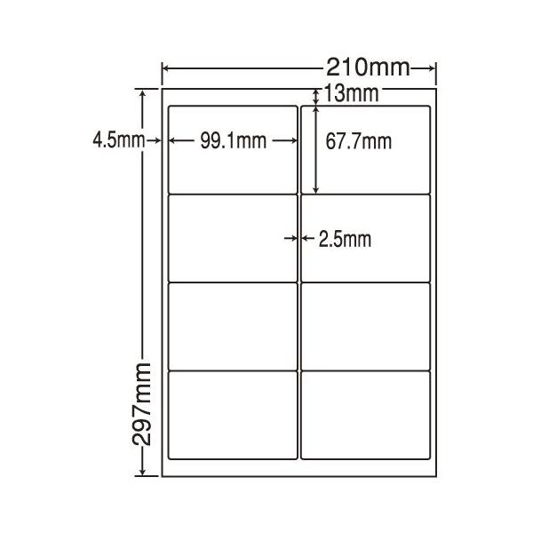 商品ラベルや商品箱ラベル等に使えるマルチタイプラベル購入単位：1箱配送種別：直送品 代引不可 返品不可 配送日時指定不可Yahoo 通販 東洋印刷 とうよういんさつ ナナ ナナラベル nana nanaラベル OA用紙 OAラベル ラベル ...