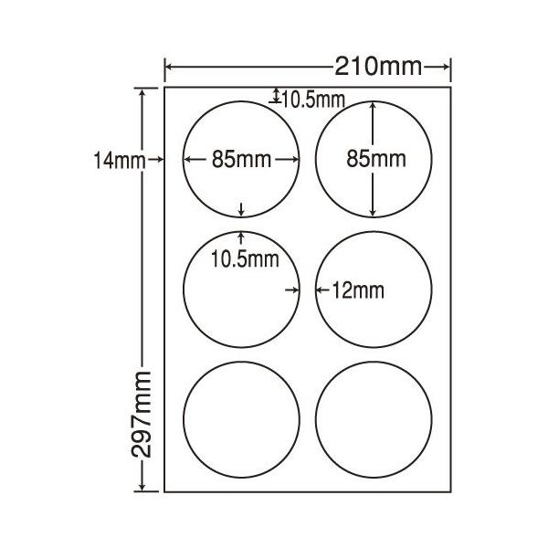 インクジェットプリンタ、レーザープリンタ、コピー機、熱転写プリンタに対応したシートカットのマルチタイプラベルです。購入単位：1セット500シート(100シート×5)配送種別：直送品 代引不可 返品不可 配送日時指定不可Yahoo 通販 OA...