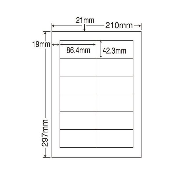カラーレーザープリンタ用フィルムラベル、ナナタフネスラベル。購入単位：100シート配送種別：直送品 代引不可 返品不可 配送日時指定不可Yahoo 通販 OA用紙 ラベル用紙 シートカットタイプ A4 19〜5面 耐水 耐温度タイプ レーザ...
